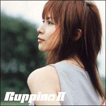 Ruppina II(通常盤)/Ruppina - 販売CD｜TSUTAYA レンタル・販売 商品在庫検索