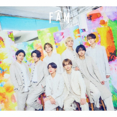 FAM(初回限定盤B)(BD付)/timelesz - 販売CD｜TSUTAYA レンタル・販売 商品在庫検索