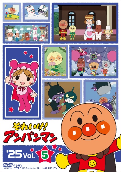 商品一覧｜レンタル・販売 商品在庫検索｜TSUTAYA 店舗情報